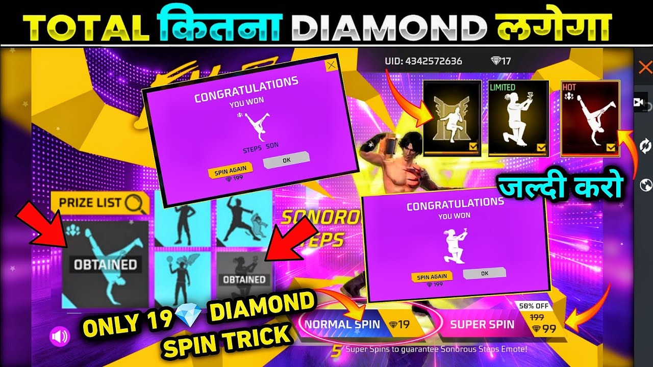 Free Fire Emote Party 🔥 Rose Emote Me Kitna Diamond Lagega | Rose Emote ...