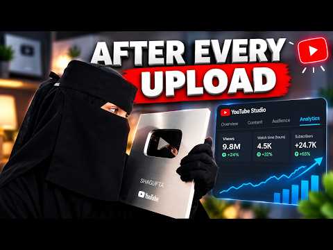 Video Upload Karne Ke Baad Ye 5 Cheezein Apply Karo! (Views Guarantee)