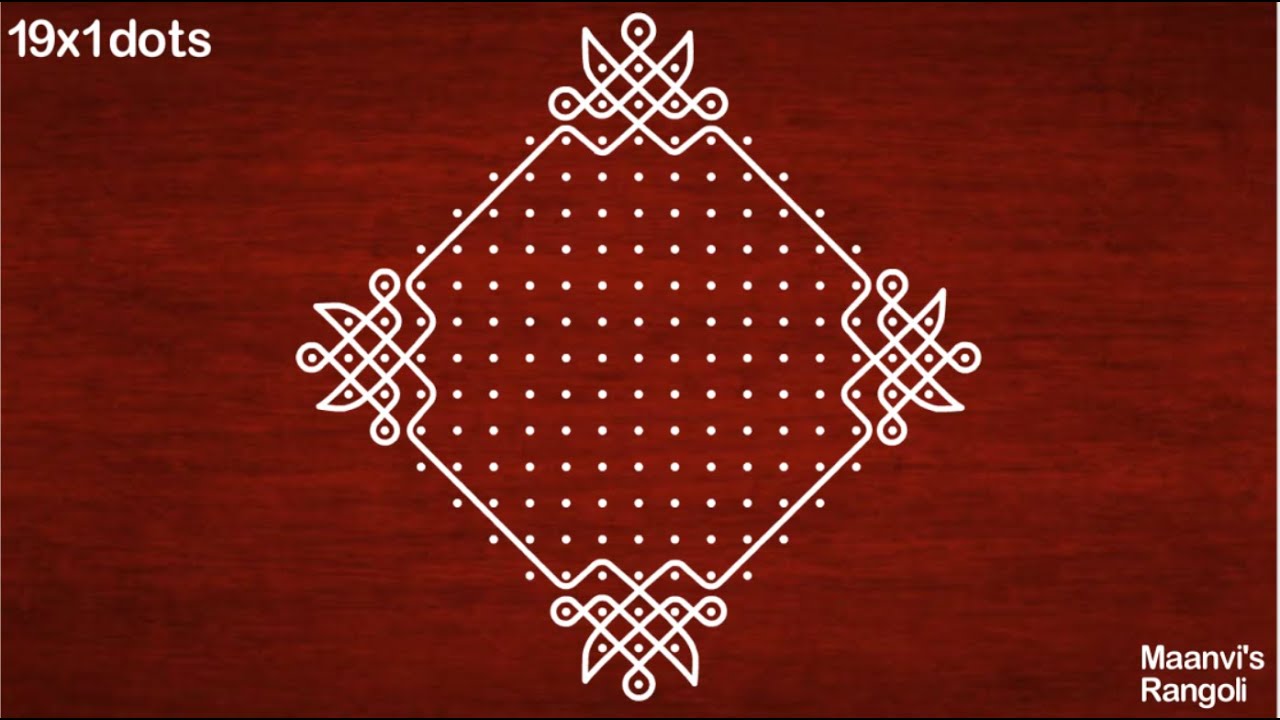19 dots kolam//chukkala muggulu//sankranti muggulu - YouTube