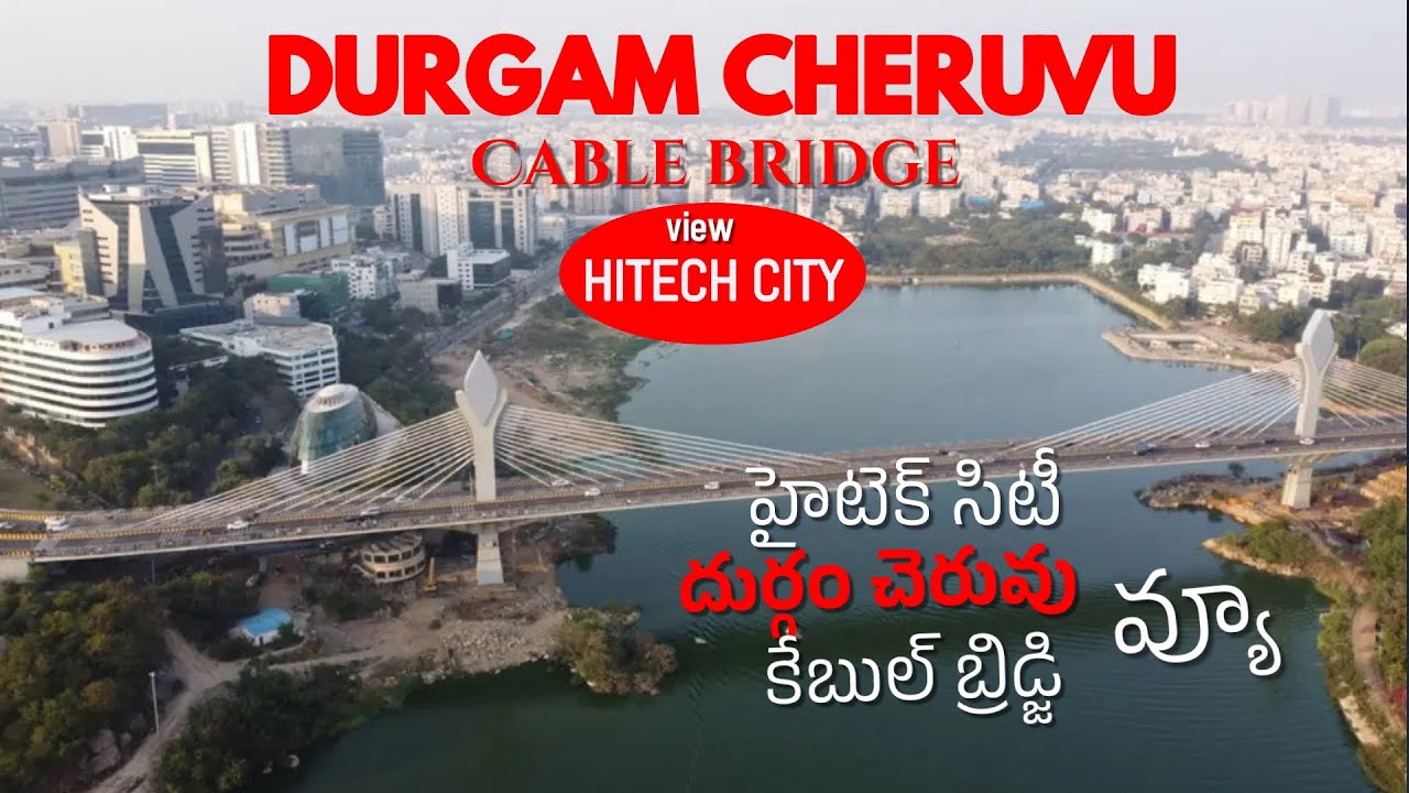 Durgam cheruvu (దుర్గం చెరువు) Cable bridge Hyd - YouTube