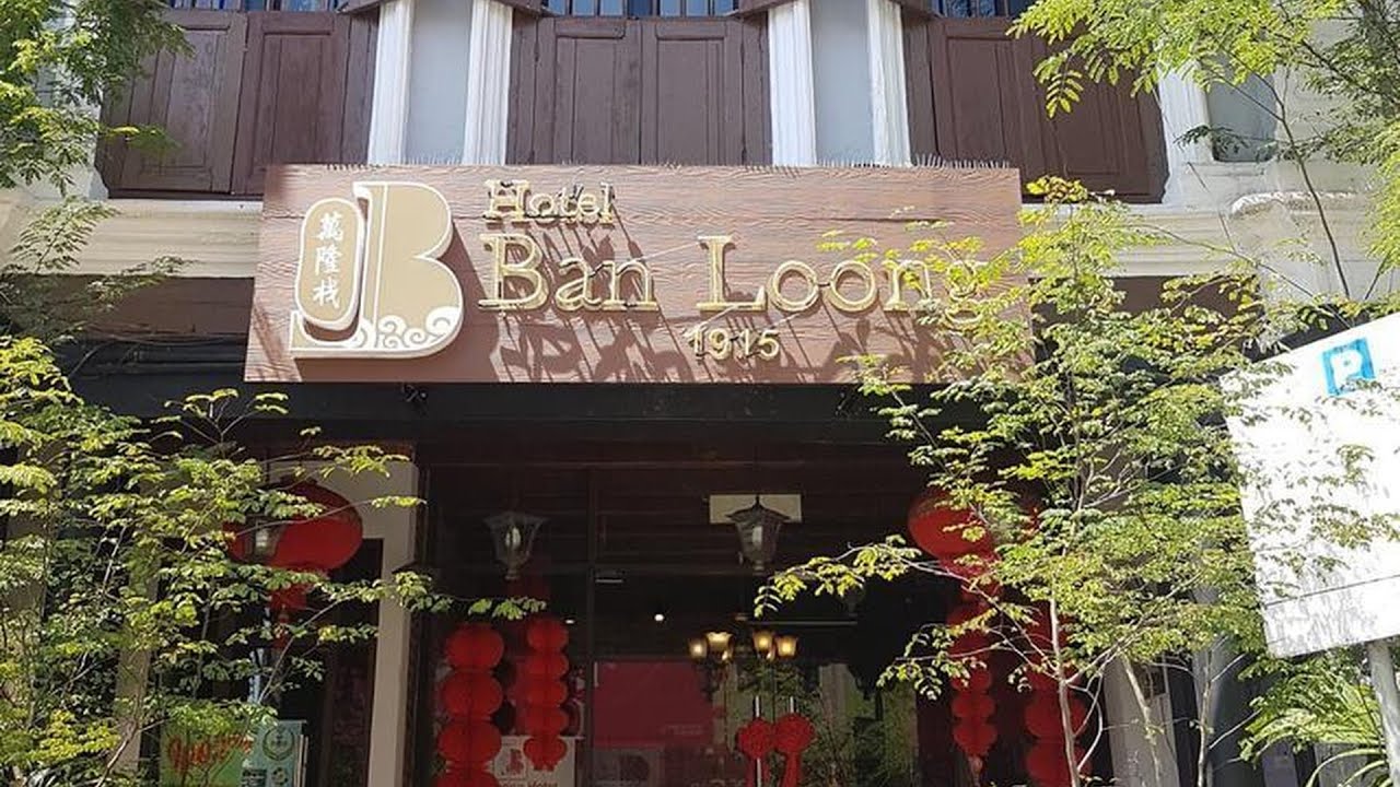 JQ Ban Loong Boutique Hotel | Ipoh, Malaysia | Hotel Review🏠 - YouTube