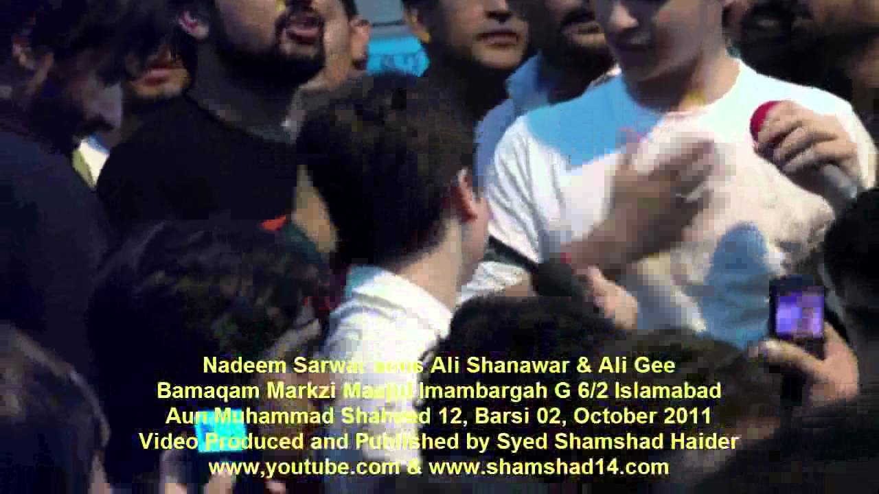 Nadeem Sarwar and his sons Ali Shanawar & Ali Jee at Islamabad 021011-8 ...