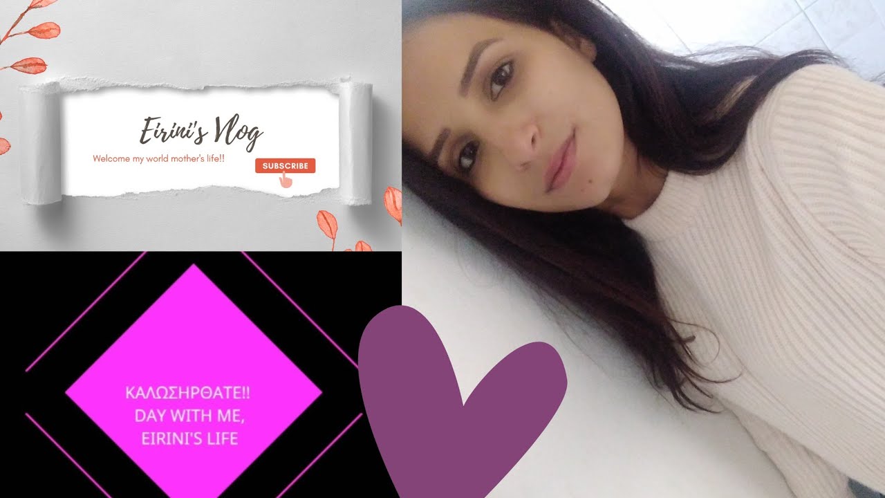 ΤΙ ΠΗΡΑ ΜΕ 11,96€/ΜΙΝΙ ΣΟΥΠΕΡΜΑΡΚΕΤ#vlog #welcome #haul 🌺🙏🧿📽 - YouTube