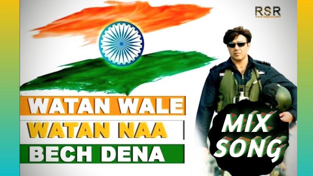 Watan Walo Watan Na Bech Dena || Dailog Mix || Hard Electro Dj Song ...