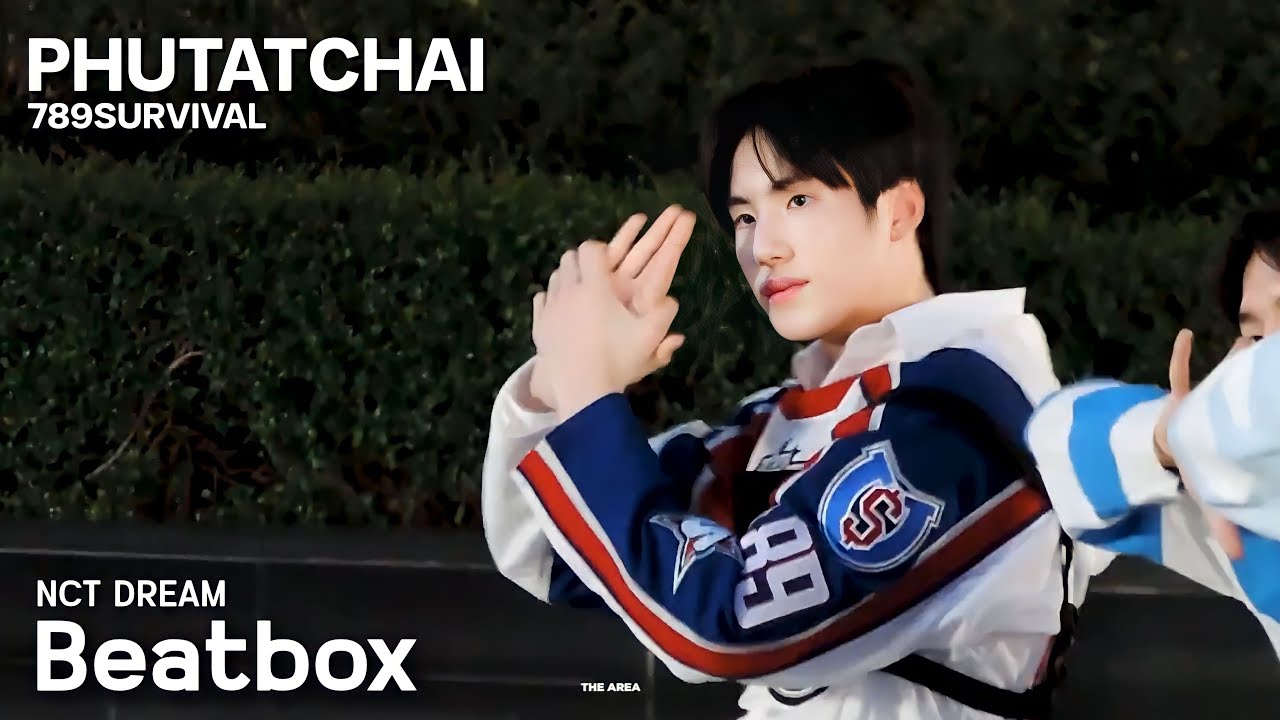 789TRAINEE - 'Beatbox' [PHUTATCHAI Fancam] Cover Busking Show | 789 ...