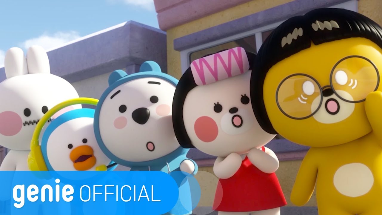 B Family - 우리는 B패밀리 We Are B Family (Feat. 조아영) Official M/V - YouTube