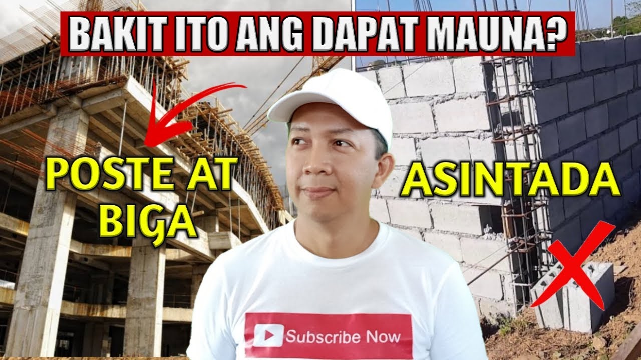 ANO ANG DAPAT MAUNA? ASINTADA O POSTE? | STRUCTURAL FRAME - YouTube