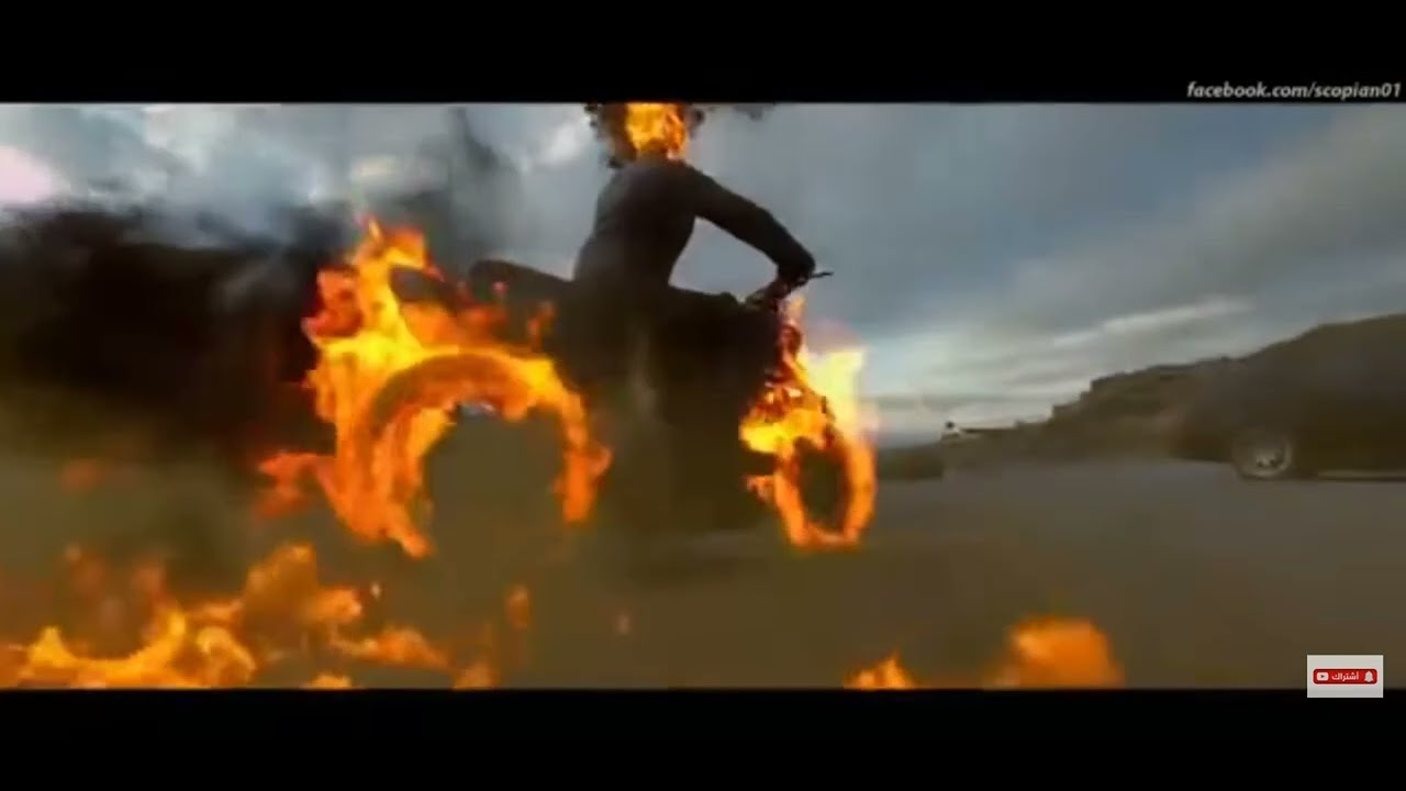 ghost rider [music monster] - YouTube