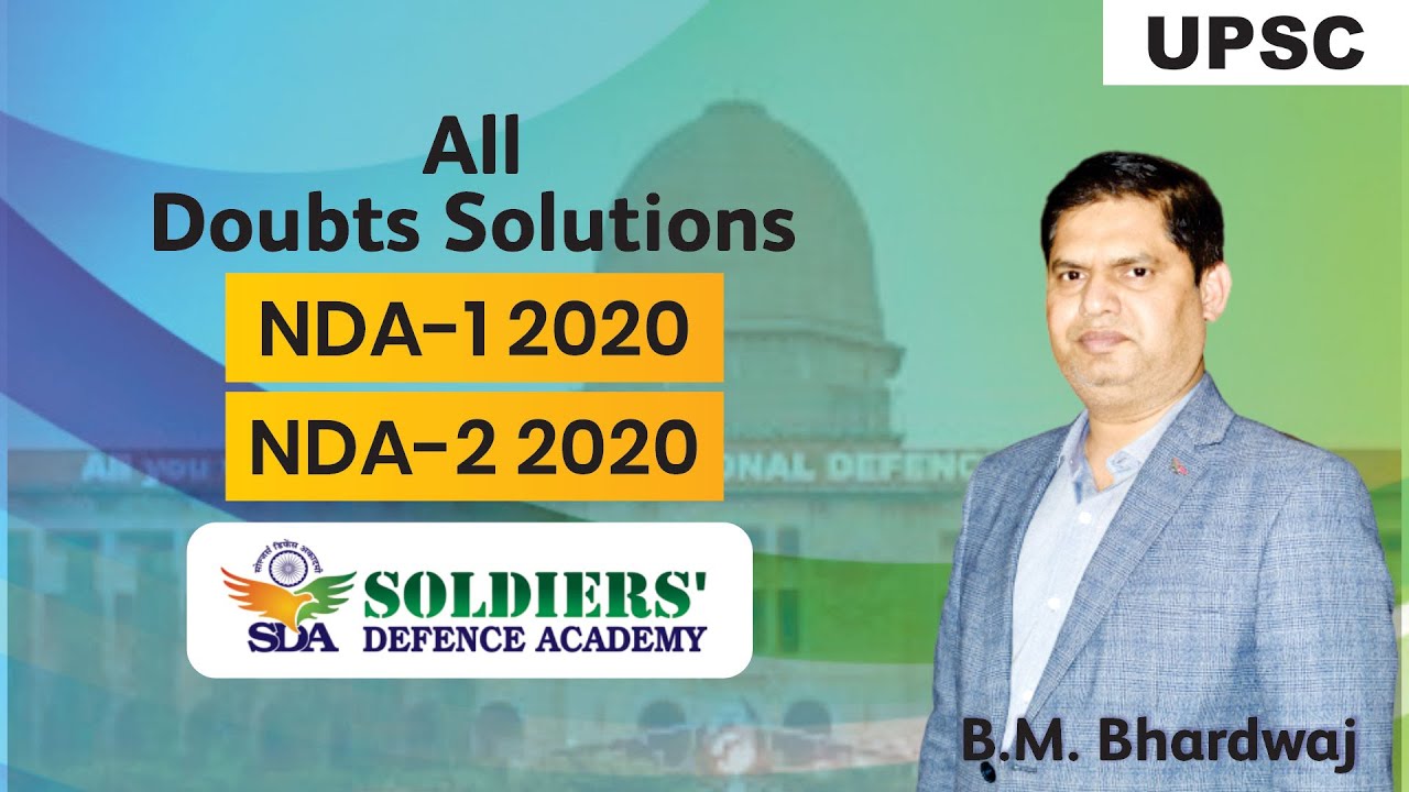 UPSC NDA-1 2020 Exam Doubt Clearance | NDA-2 2020 Doubt Clearance - YouTube
