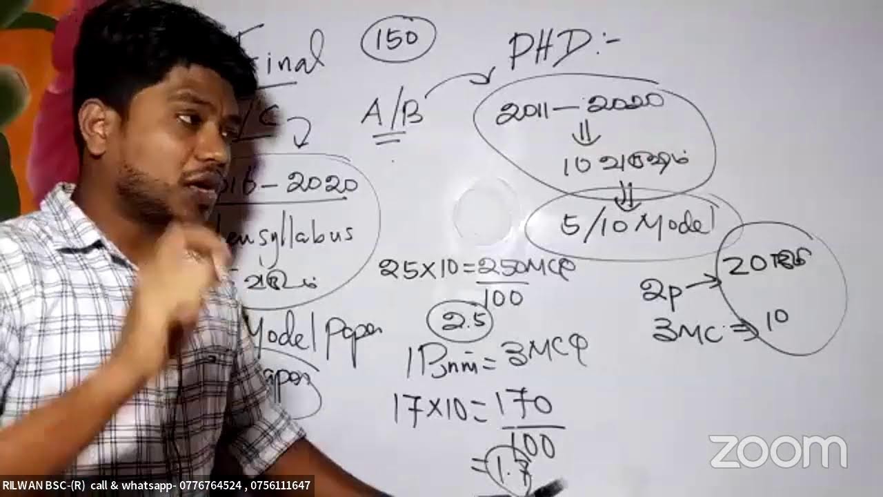 Grade 10 11 Basic Maths Class YouTube grade-10-11-basic-maths-class-youtube