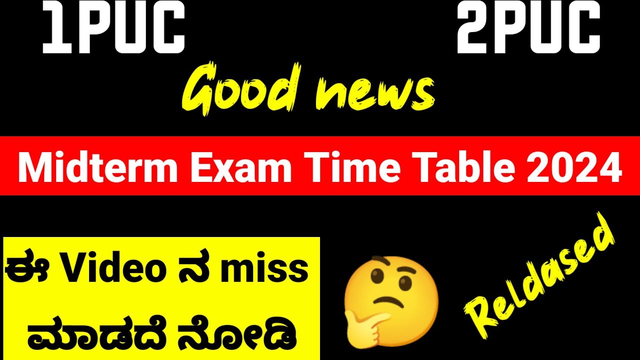 PUC Midterm exam time table 2024-25 Karnataka Board - YouTube
