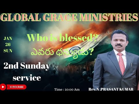 GLOBAL GRACE MINISTRIES INDIA is live! - YouTube
