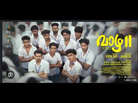 Vaazha 2 full movie in hindi dubbed | Billion Bros are here! Vaazha 2 Hindi Dubbed |