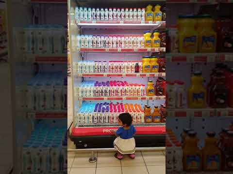 NADA DAIRY @ Baby - Greek Laban - YouTube