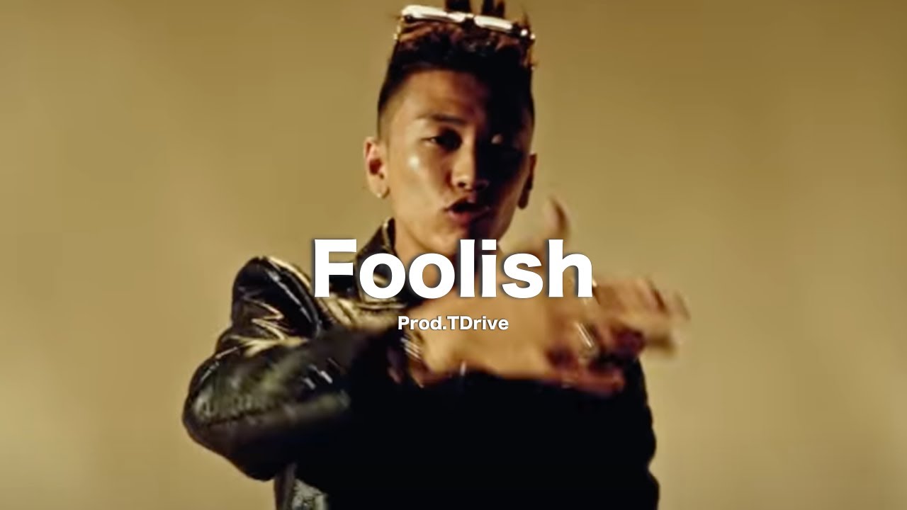 [SOLD] ¥ellow Bucks TypeBeat "Foolish" 再UP/MCバトル - YouTube