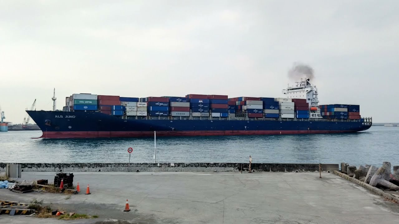2022-01-21 新加坡船東ASIATIC LLOYD MARITIME LLP-朱諾ALS JUNO由達飛集團子公司運營ANL ...