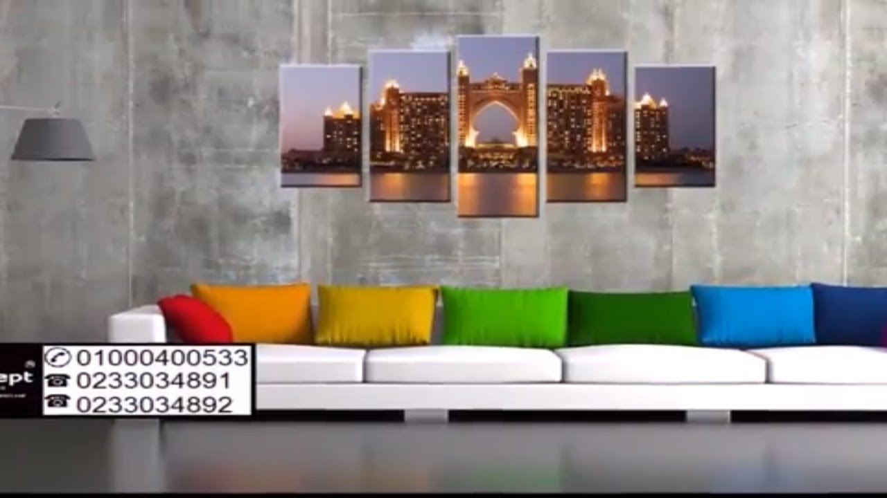 تابلوهات مودرن ، لوحات مودرن تصميمات مميزة Youtube