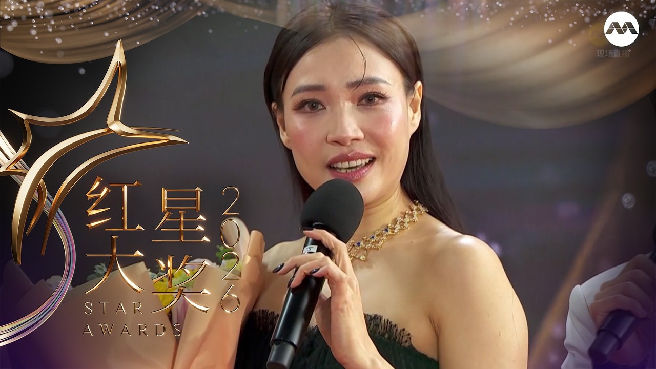 Abigail Chue 崔圣欣, Gina Tan 吉娜, Daryl-Ann 莉玉 & Interview: Cynthia Koh 许美 ...