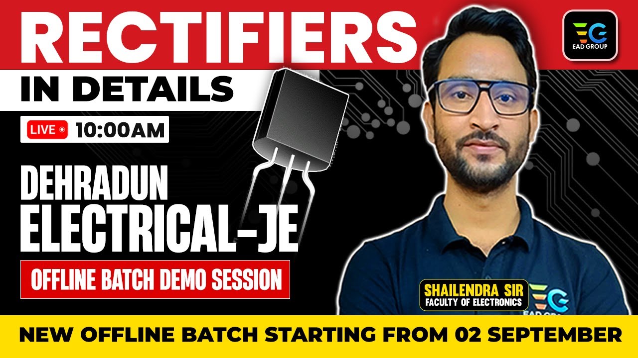 What is Rectifiers? Detail explanation by Shailendra Sir | Electronics ...