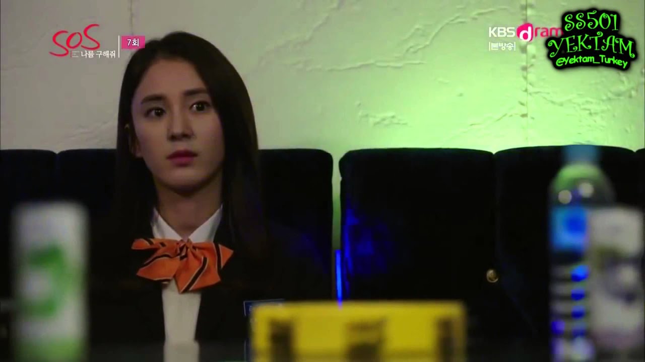 Kim Kyu Jong & Eric Nam - In Your Days (SOS Please Save Me OST ...