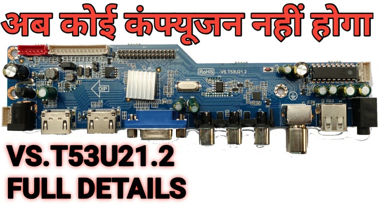 LCD LED TV Mainboard For 15 65 Inch China LED Mainboard And LED TV lcd-led-tv-mainboard-for-15-65-inch-china-led-mainboard-and-led-tv