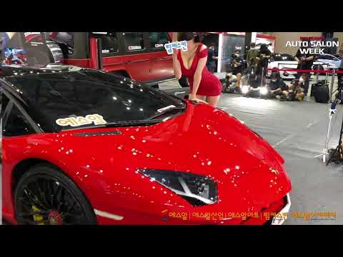 SR 2021 auto salon week