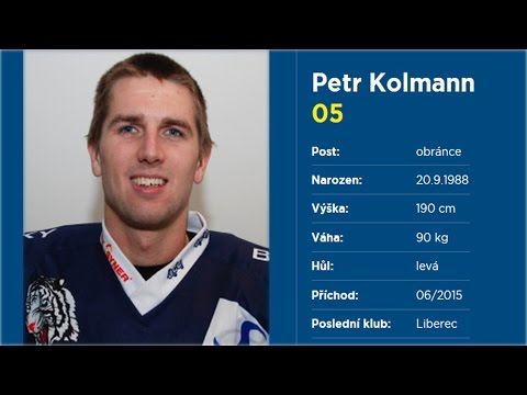 Noví hráči Motoru 2015/16 - 4.díl - Petr Kolmann