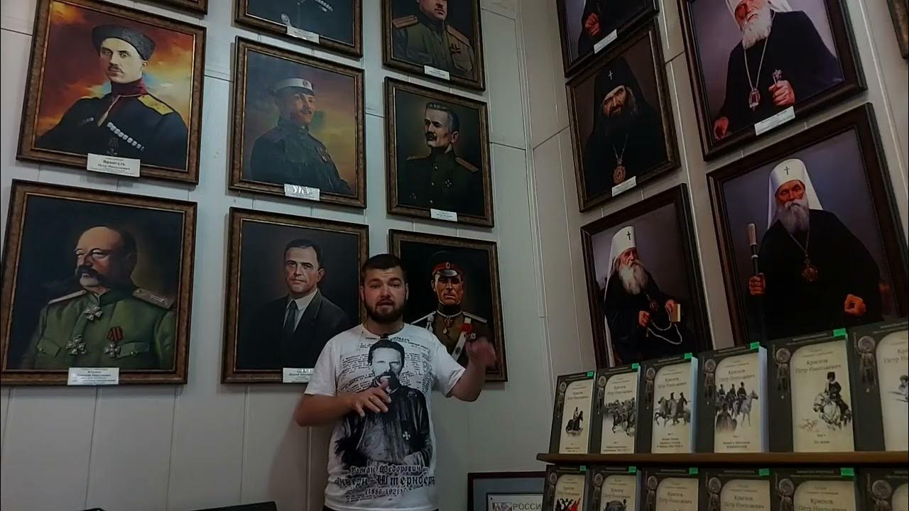 Генерал Туркул и дроздовцы в огне - YouTube