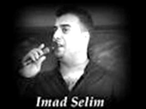 Imad Selim - Ho Yeman