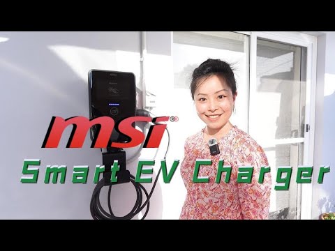 MSI EV Premium Smart EV Charger Single Phase 7KW Launch Introduction - YouTube