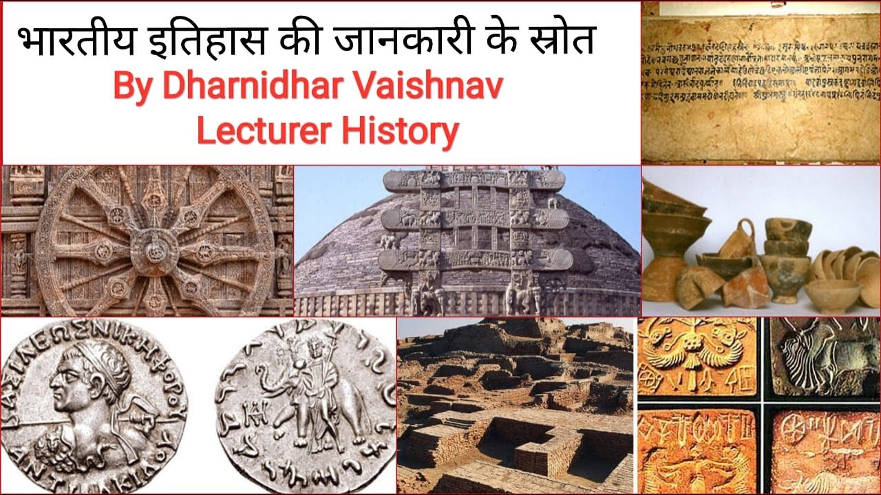 Sources Of Indian History sources-of-indian-history