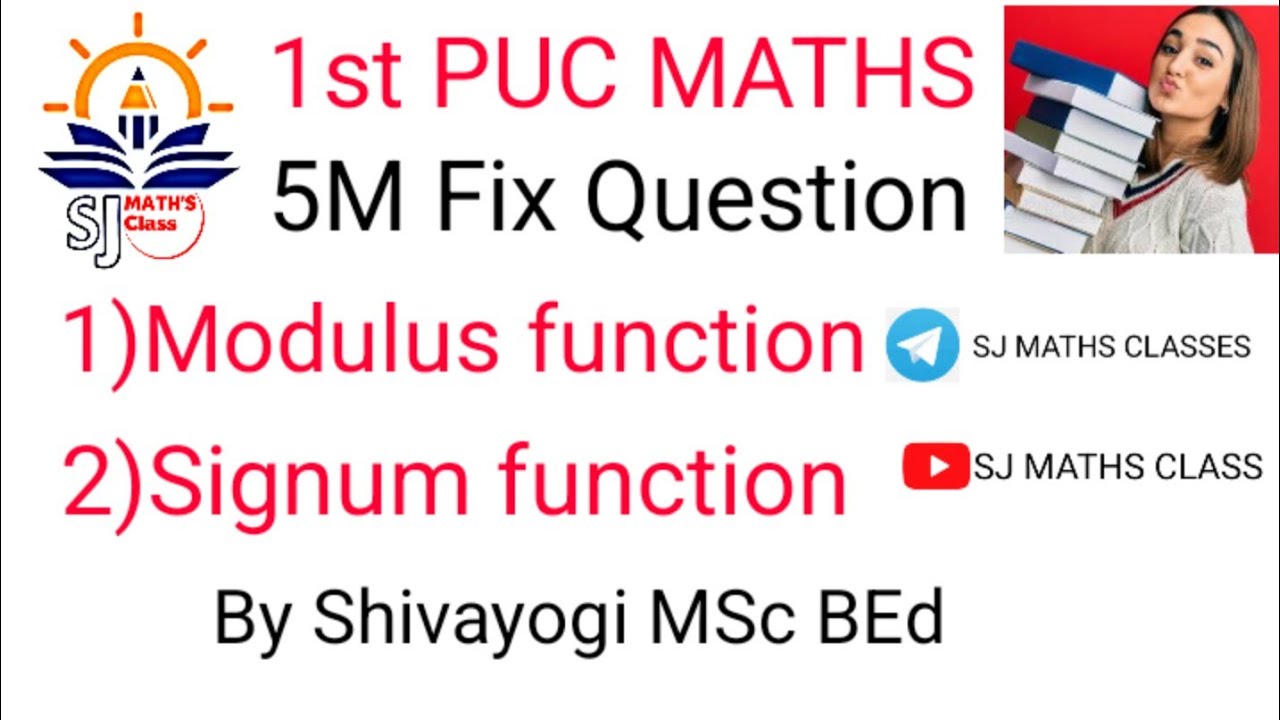 5Mark fix question modulus function class 11/modulus function 5 mark ...