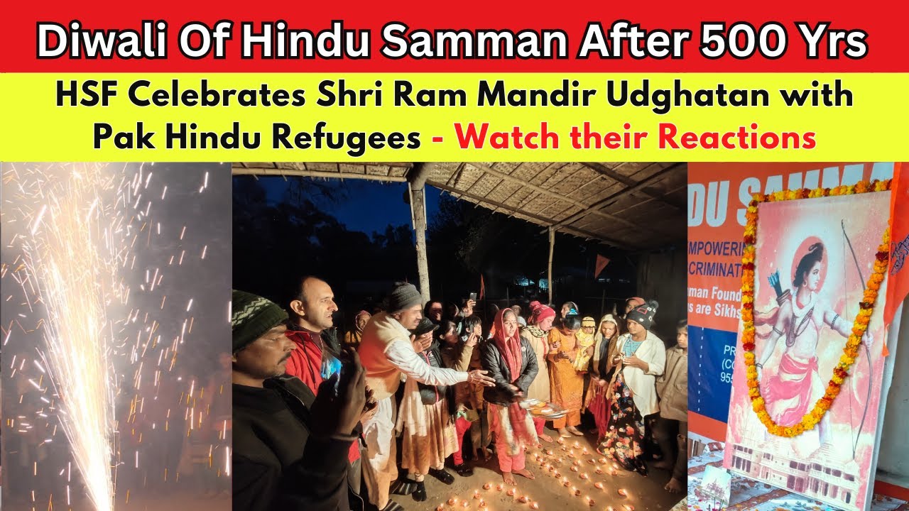 Diwali of Hindu Samman After 500 Yrs | HSF Celebrates Shri Ram Mandir ...
