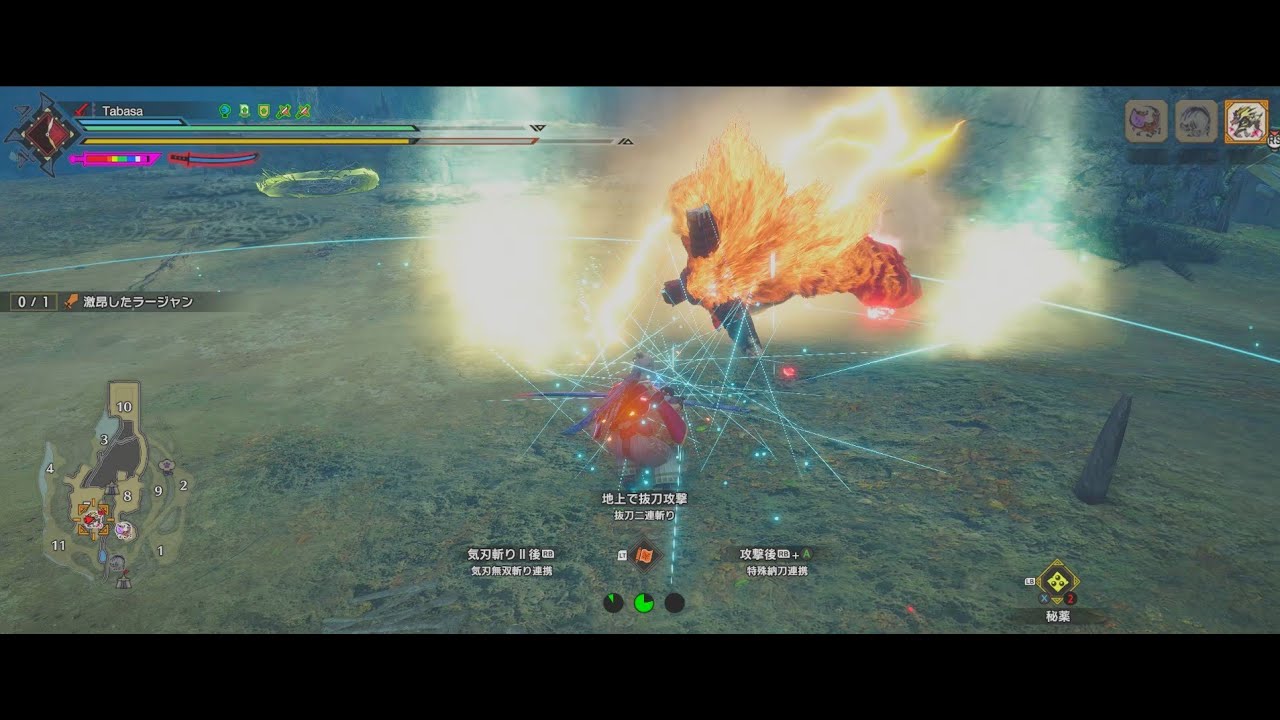 【MHRise:S/PC】Anomaly Investigation:Furious-Rajang LS solo TAwiki rules ...