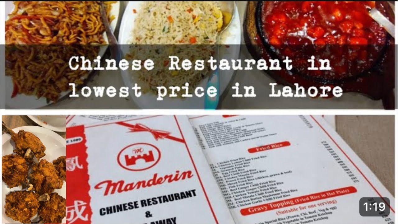 Bast Chinese Restaurant in gulberg Lahore/Mandarin Chinese #food # ...
