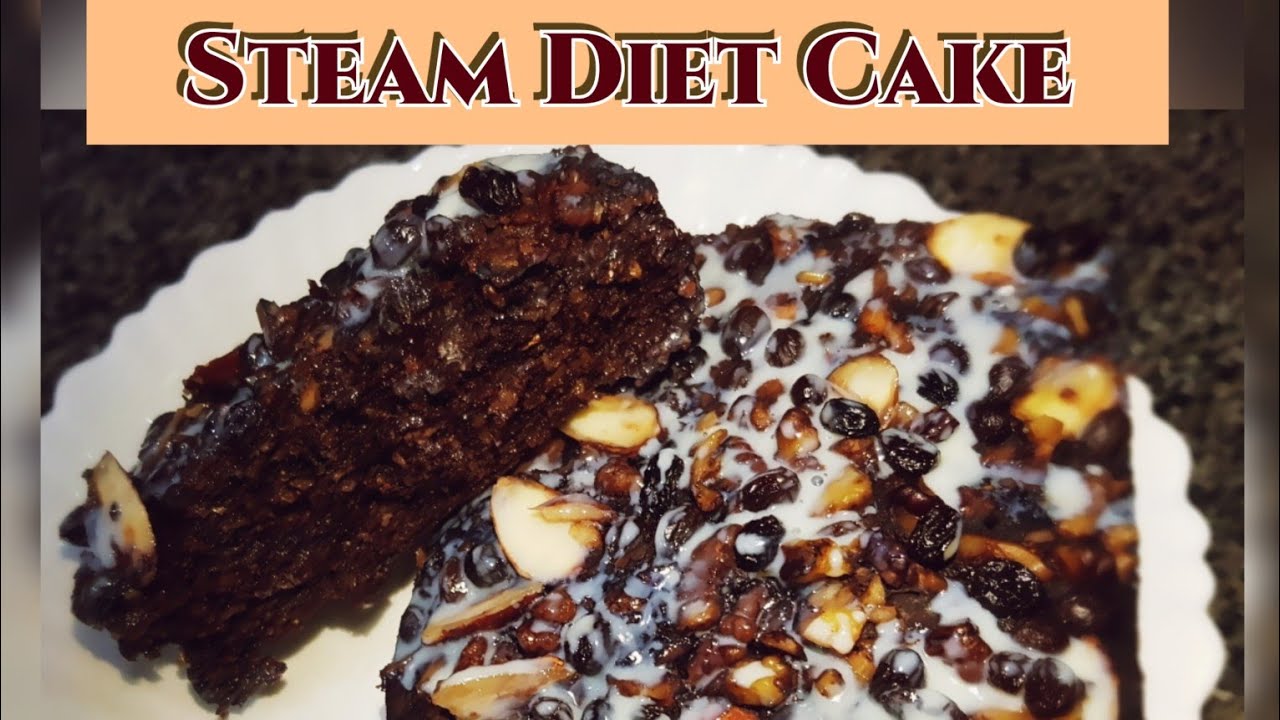 Steam Diet Cake | Almonds, Chocolate, Walnut Cake | Sugar free سٹیم ...