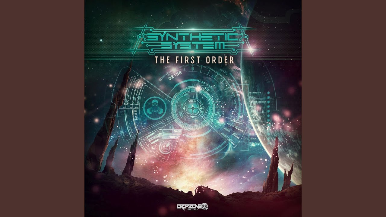 The First Order - YouTube