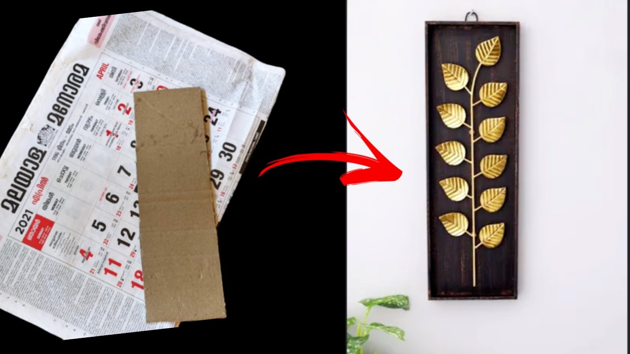 Old calendar craft ideas | cardboard craft ideas | home decoration ...