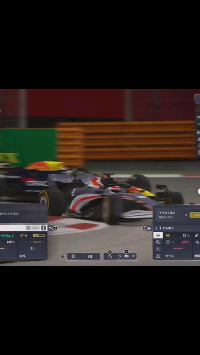のんびり喋ってF1マネージャー24【NBRマロウズ】Rd.1バーレーンGPより、切り取りショート投稿LAP55！レース残り3周！！ #f1 #f1gp #f1game ヒロマルのんびりゲームス ...
