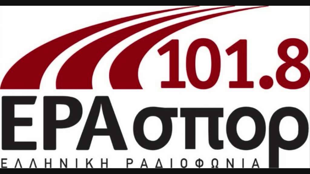 ΕΡΑ ΣΠΟΡ 101.8 Σήμα εκπομπής με αναφορά στο EURO 2004 - YouTube