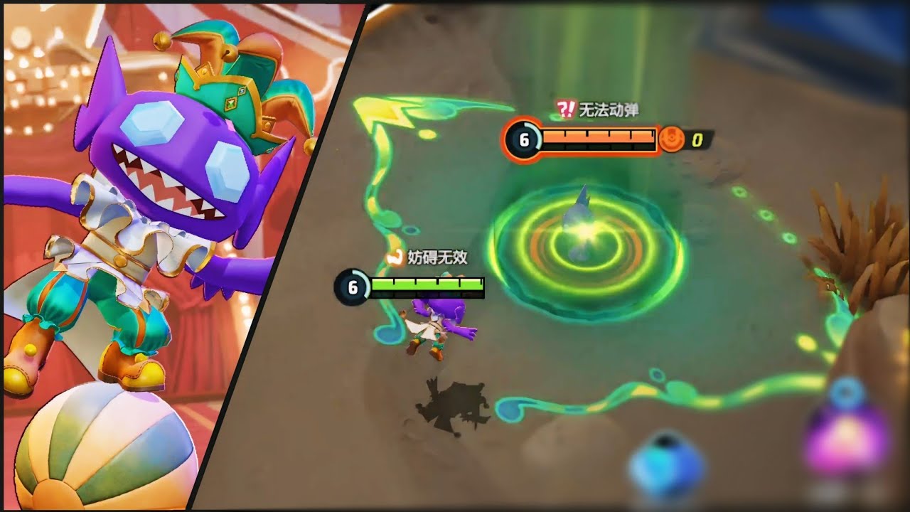 Sableye Performer Style New Animation Effects Holowear China Server ...