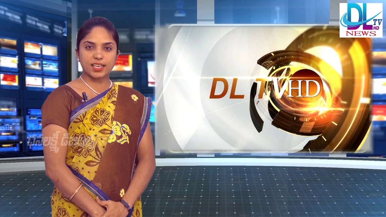DLTV News Madanapalle 29-July-2019 - YouTube