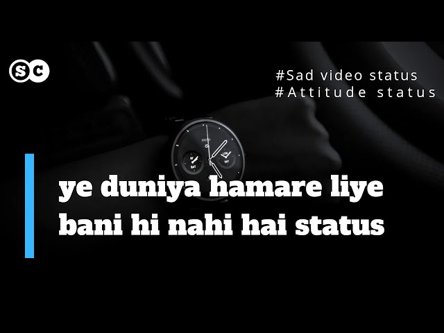 Yeh Duniya Quotes Sad Shayari