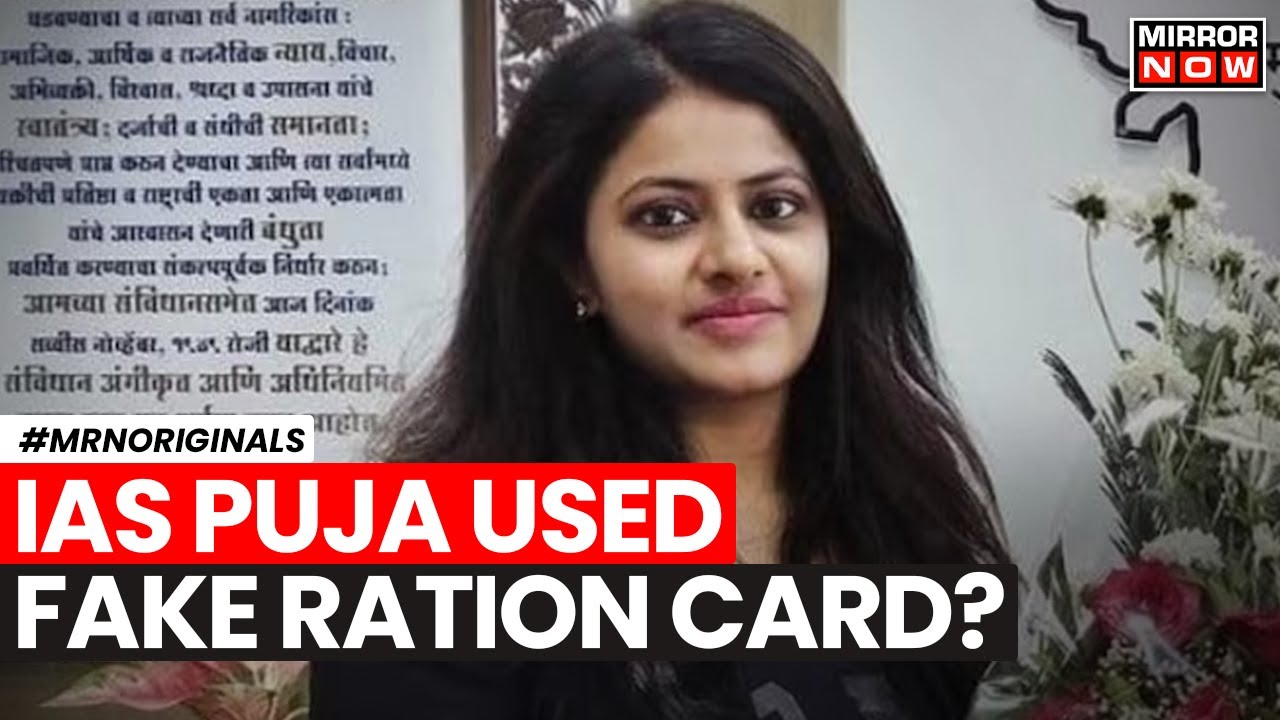 Puja Khedkar | Puja Khedkar's Disability Document Has Factory Address ...