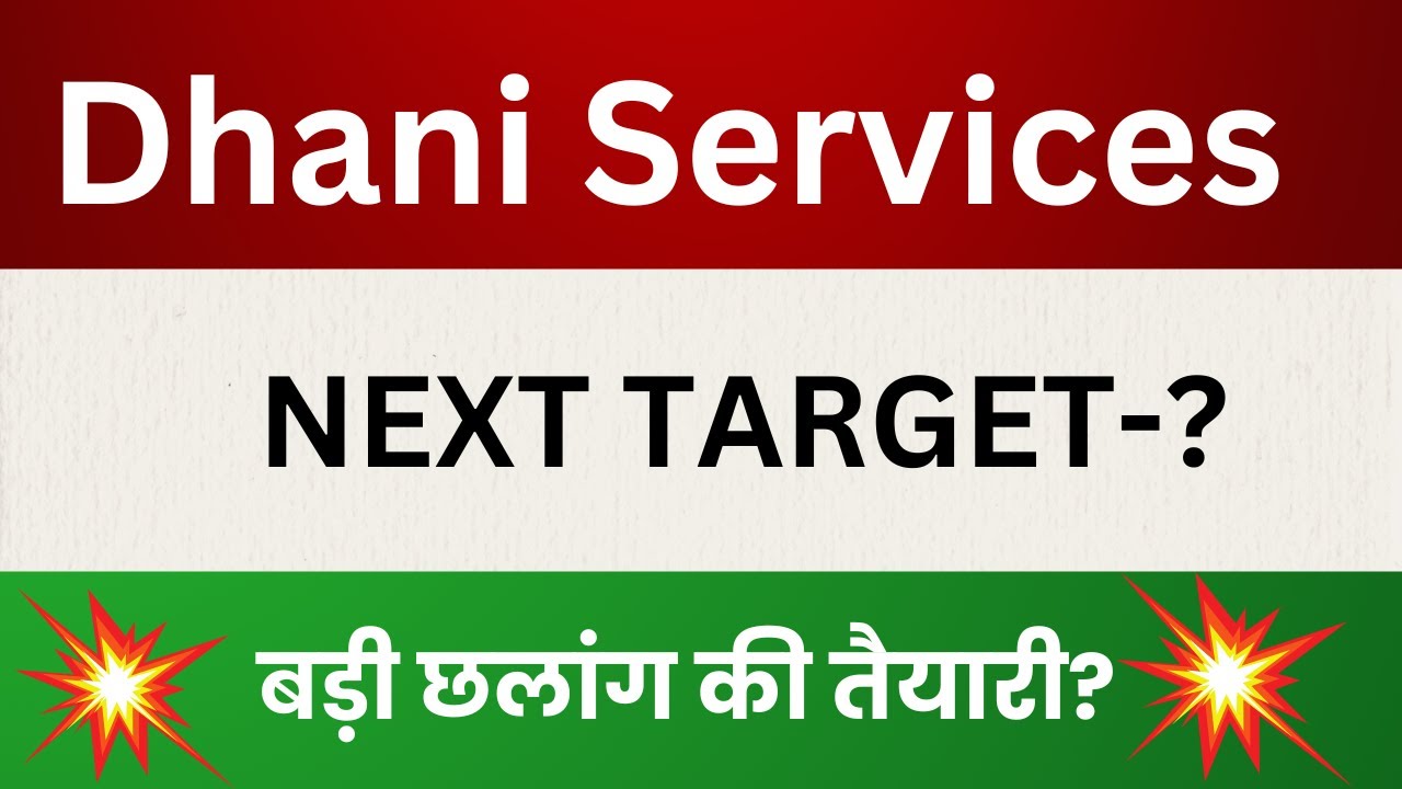Dhani Services Ltd Share Latest News, Dhani Stock Technical Analysis ...