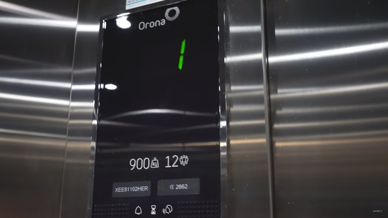 Estonia, Tallinn Airport, Orona elevator - YouTube