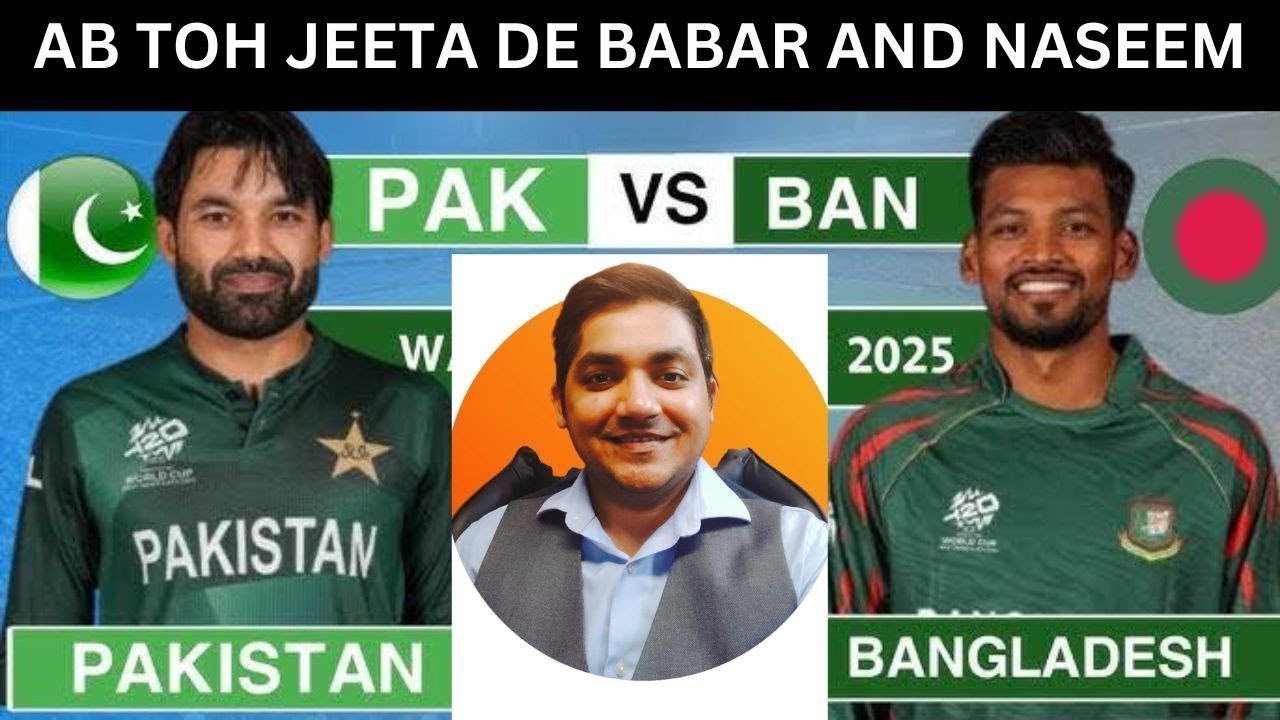 PAK vs BAN Match Prediction | Pakistan vs Bangladesh CT 2025 Match ...