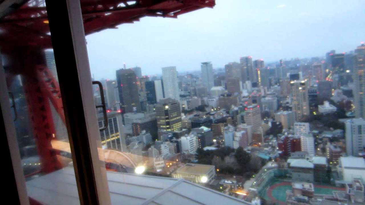 Tokyo Tower Main Observatory Elevator - YouTube