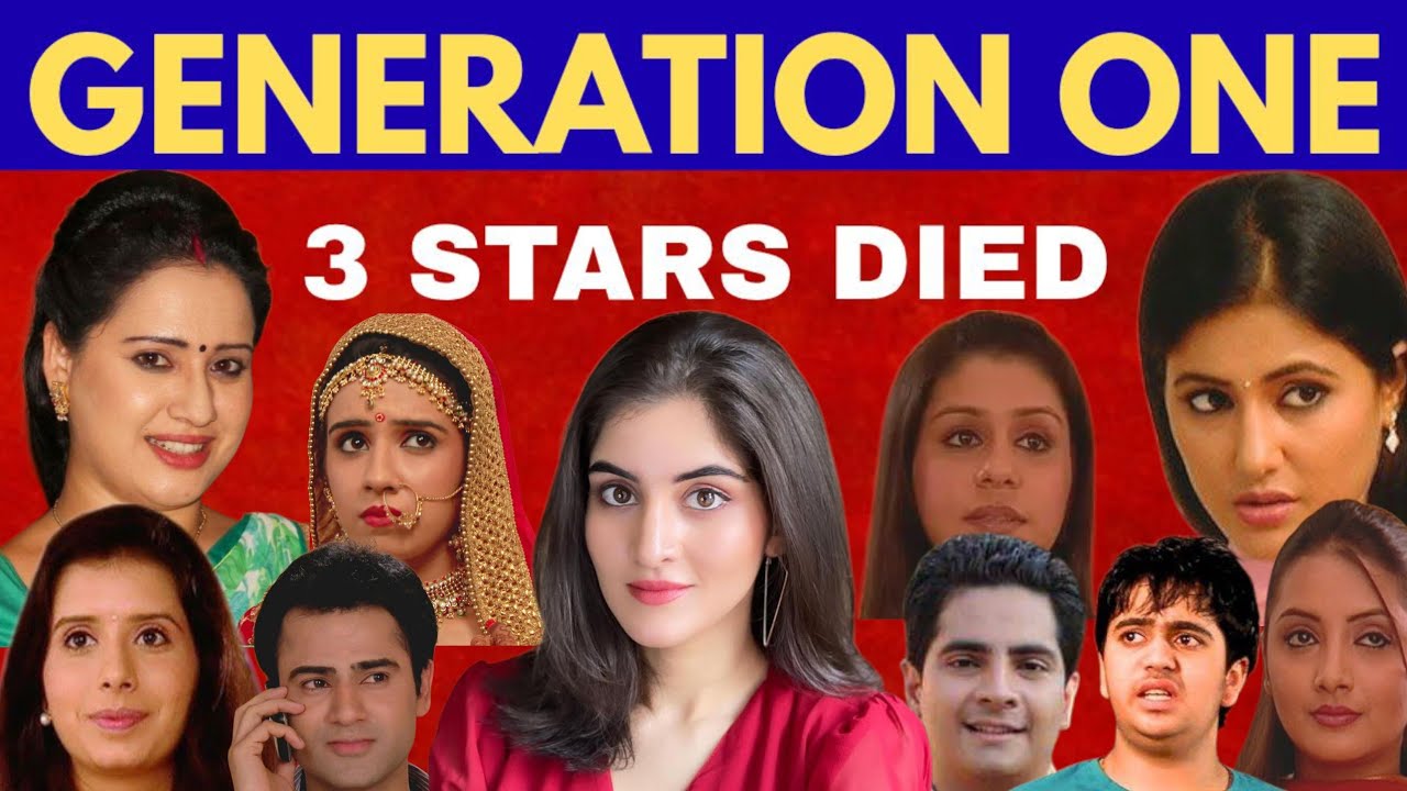 Yeh Rishta Kya Kehlata Hai Then vs Now | YRKKH Cast Then And Now ...