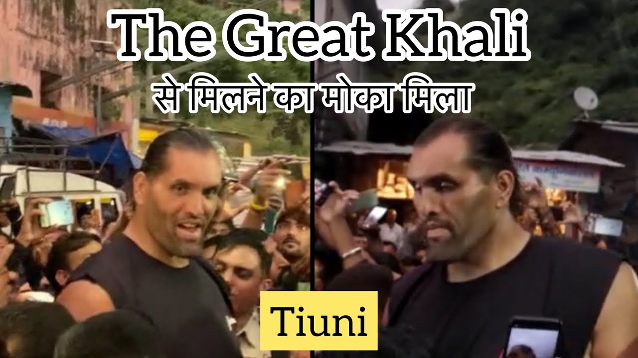 The Great Khali In Tiuni | WWE - YouTube
